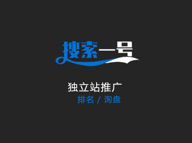 专壹任务截图