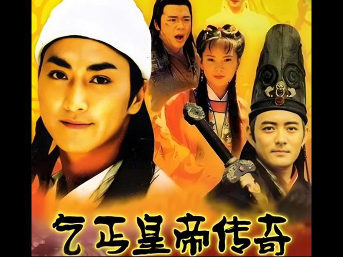 乞丐皇帝破解版截图