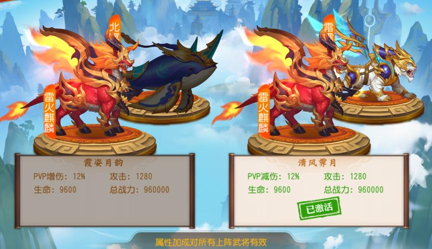 三国志名将令红包版加速版