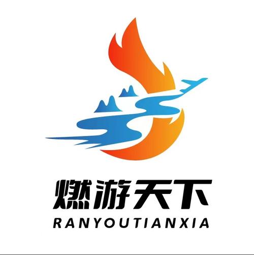 燃旅视频赚钱版图标