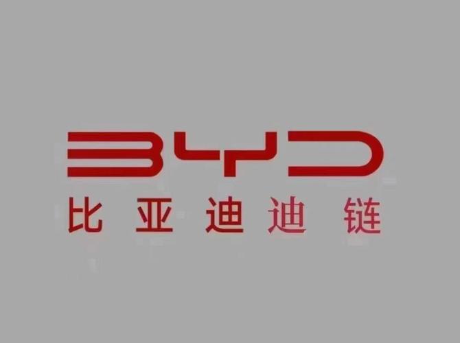 汽车链VCT图标