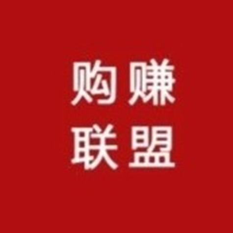 享赚联盟官网