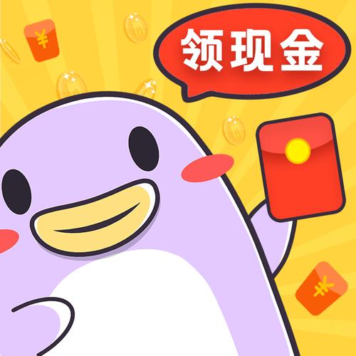 芋瓜短视频领红包图标