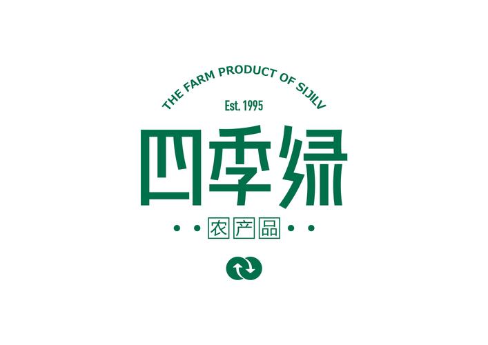四季绿商城平台图标