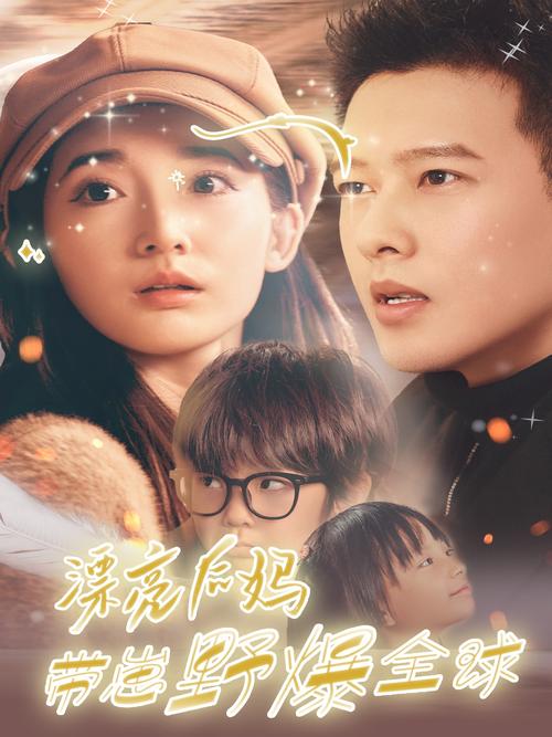 龙城小说网官网阅