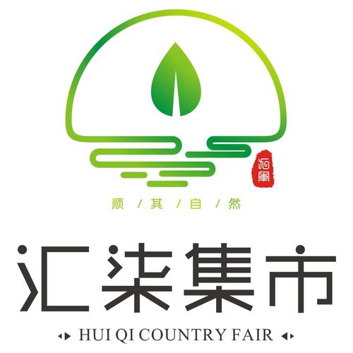 大集市app接单图标