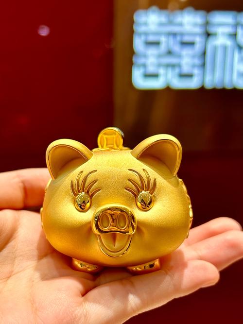 金猪试玩手机版图标