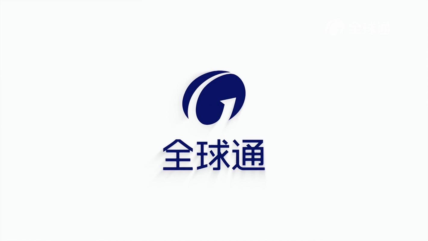 云通世界官网版图标