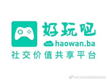 好玩吧福利图标