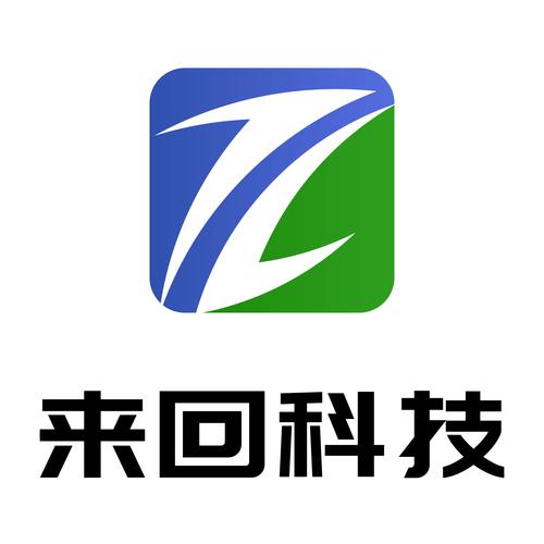 来回科技商城官网图标