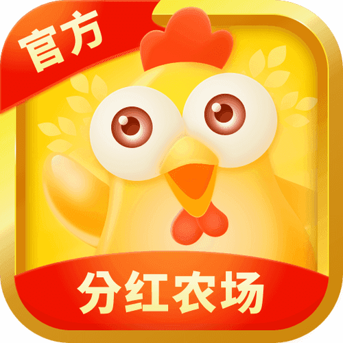 多蛋农场分红版截图