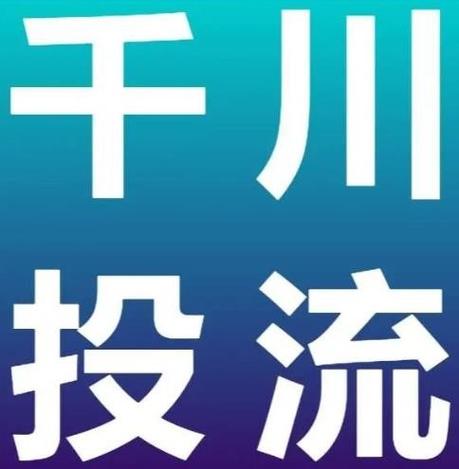 Dy自助下单平台图标