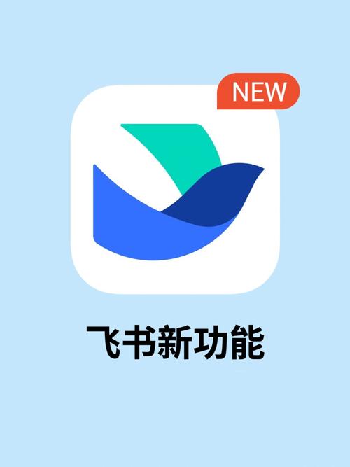 飞语小说官网版图标