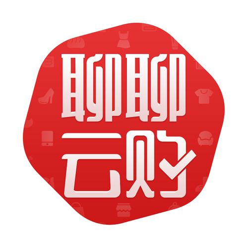 店云购赚钱app图标