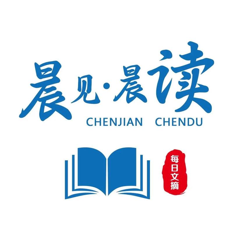 晨读全本小说免费截图