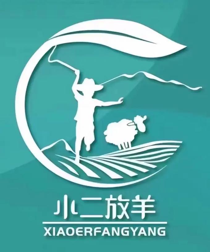 放羊娃官方版截图