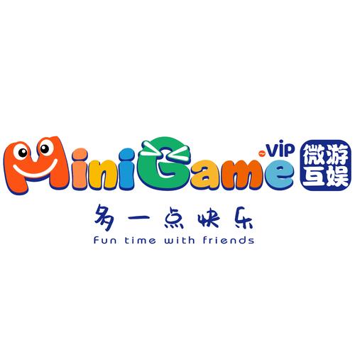 开心客栈安卓版截图