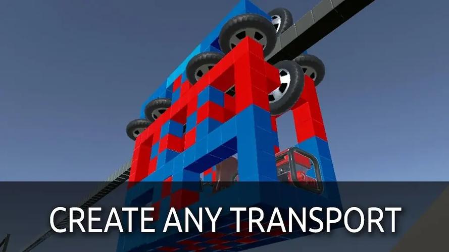 科技沙盒游戏截图