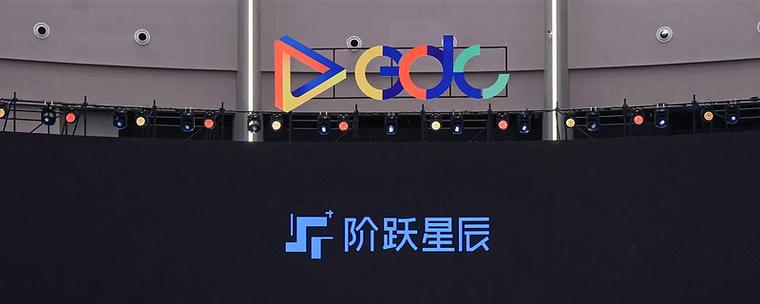 星辰书屋无限书币图标