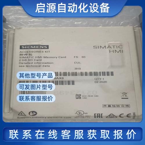 毫多多v0111截图
