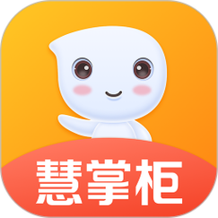 掌柜的app最新版截图