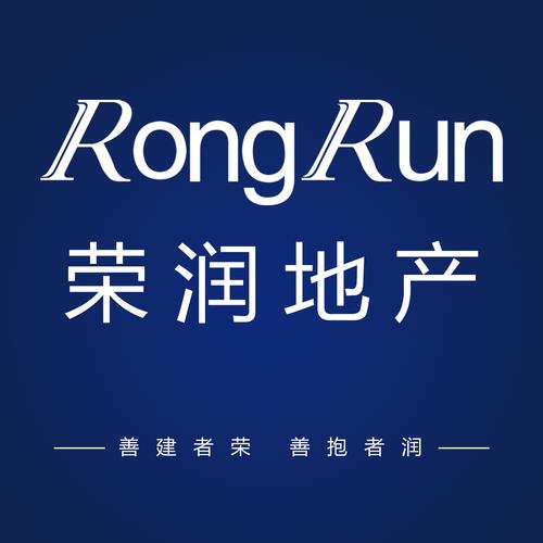 荣润app截图