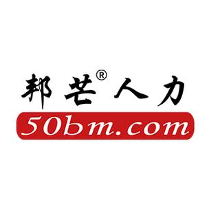 邦芒直聘截图