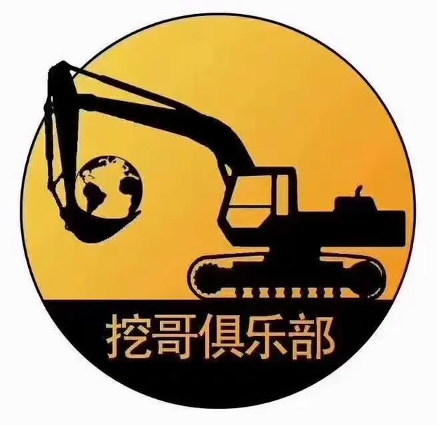 抓钩机贷款图标