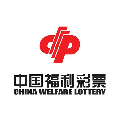 全国福利彩票手机