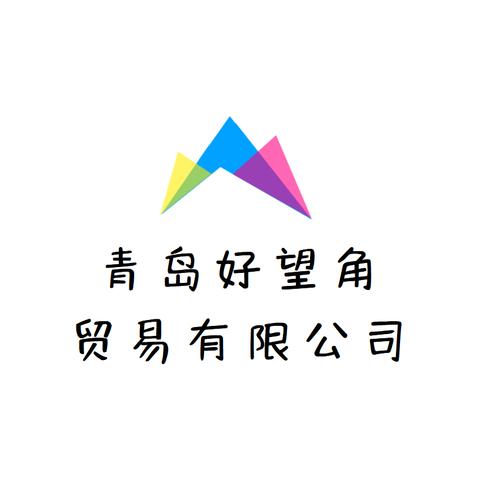 好望角