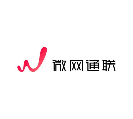 微联平台官网安装图标