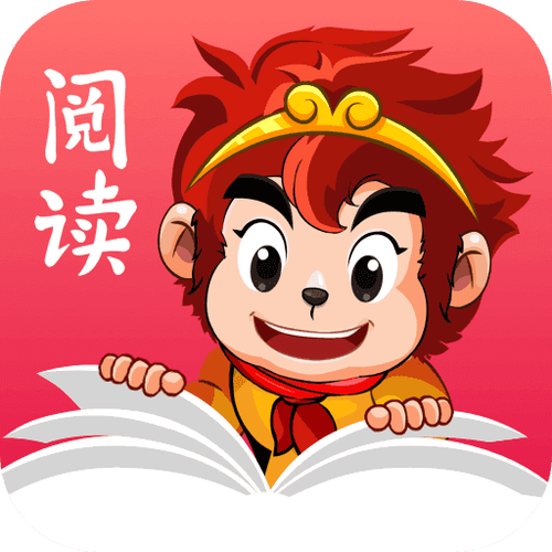 悟空阅读专业版安截图