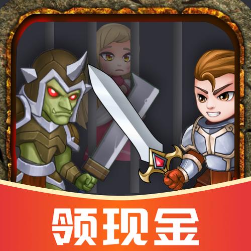 救救小美女截图