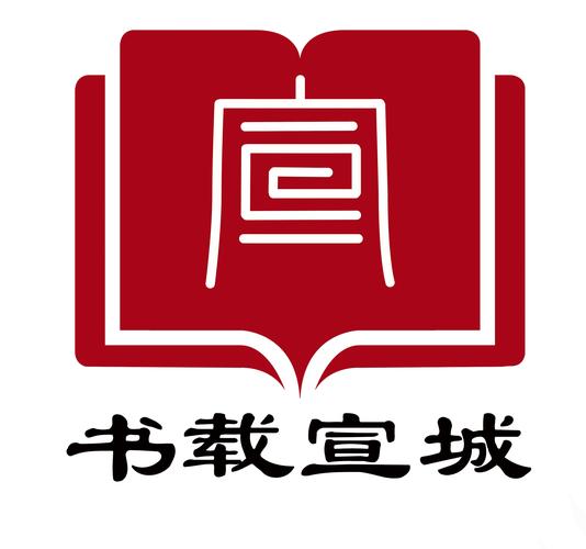 烧书阁读书升级版图标