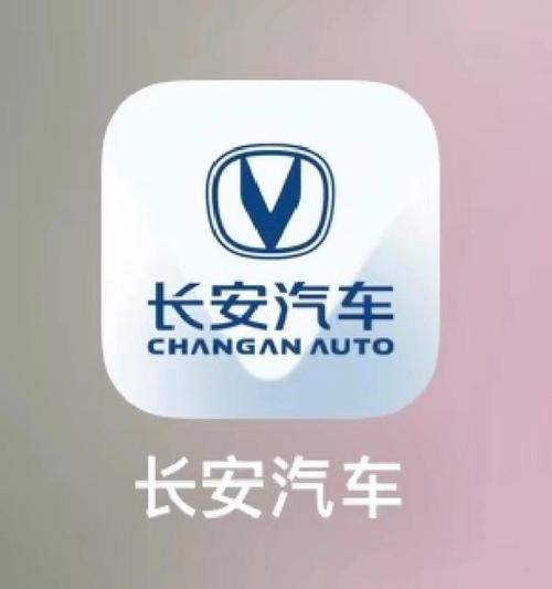 我在长安买块地赚图标
