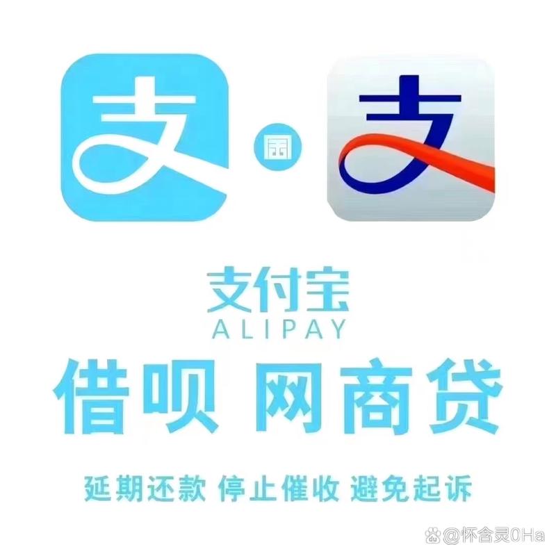 甜蜜分期图标