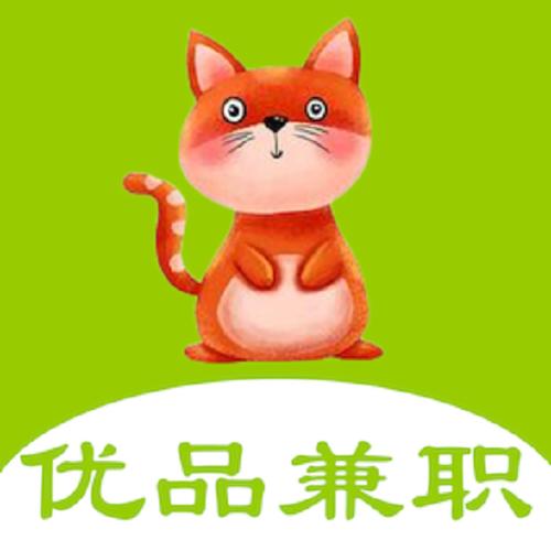 优品兼职高校平台缩略图