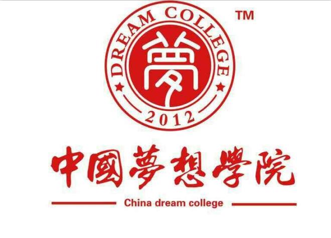 梦想学院区块图标
