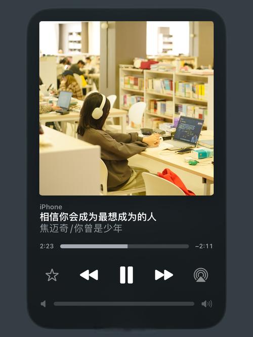 有声读物手机版