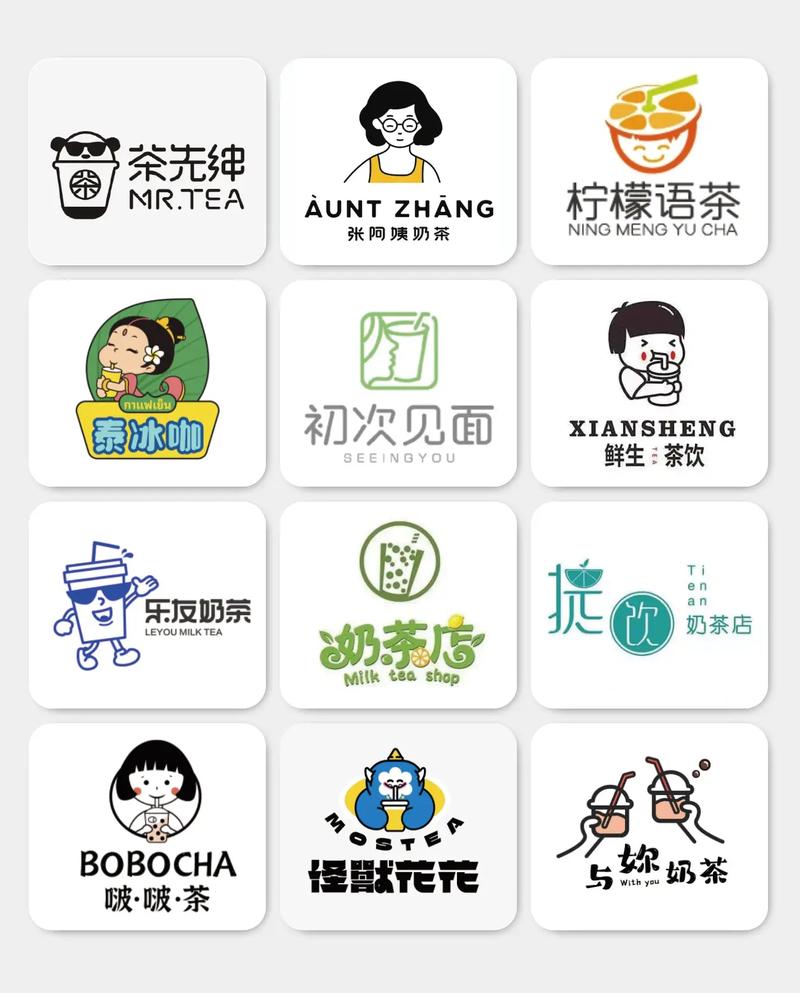 我的奶茶店赚金版截图