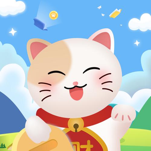 赚钱喵app下载