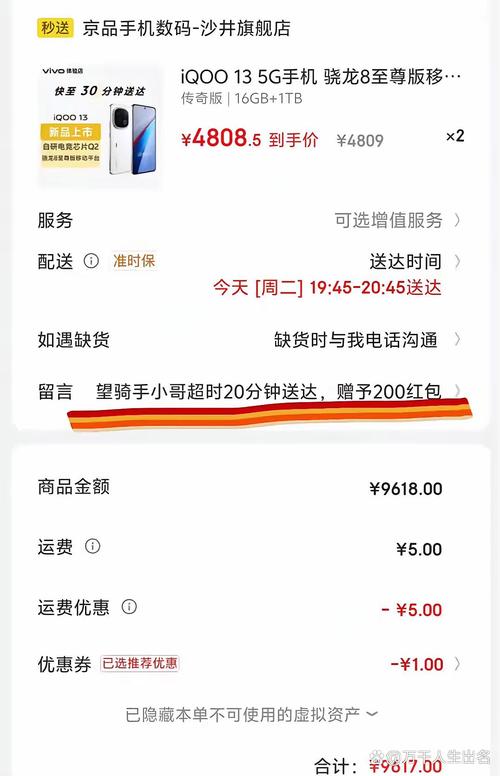 秋冬钱包