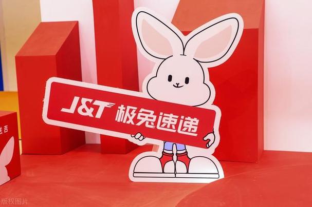5G极兔v10