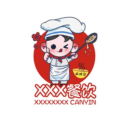 美食广场的餐厅红图标