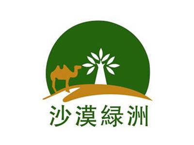 沙漠绿洲赚钱最新