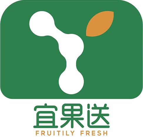 垚果商城安装截图