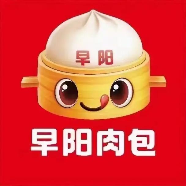 第一肉包网官网登截图