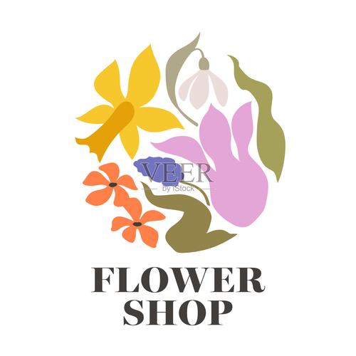 急先花截图