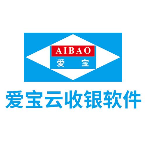 爱收宝贝商城图标