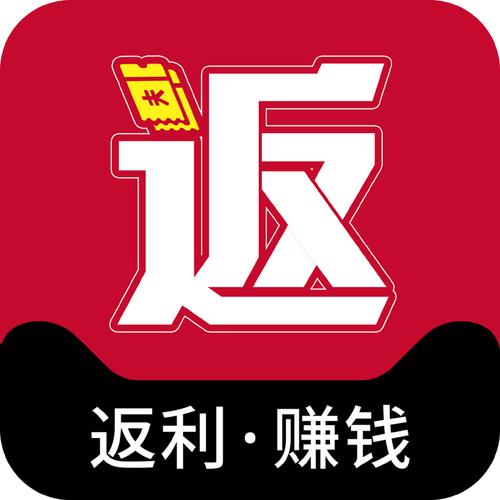 赚省优选农场红包图标